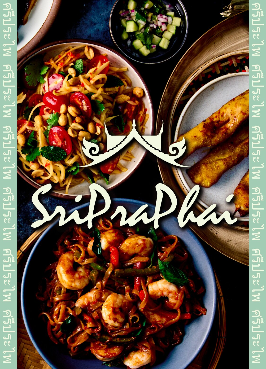 SriPraPhai | Thai Delivery Near Me | Wonder